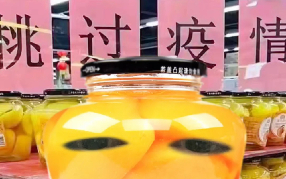 关于我想买一个几十块摩卡壶最后买了一个几千块的咖啡机…才没有呢