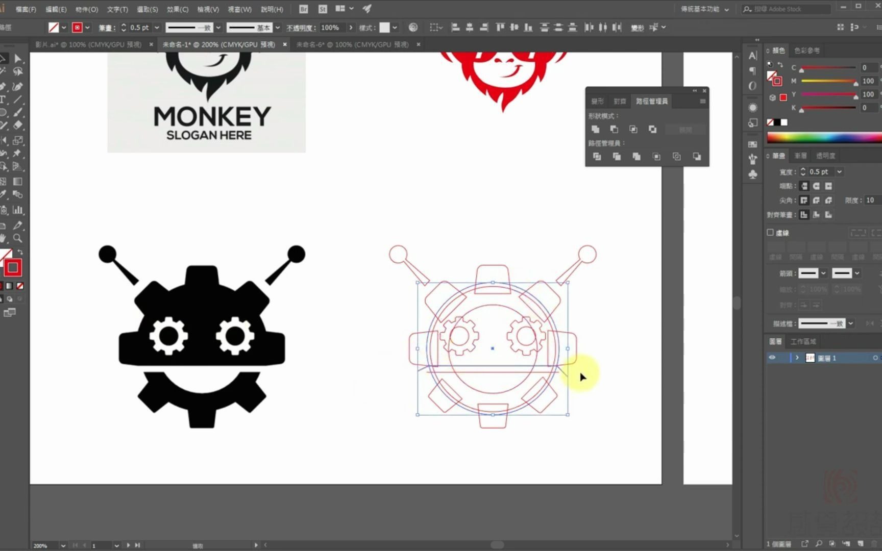 【AI 教学】10分钟快速完成10个Logo设计【路径选择器+油漆桶实时...