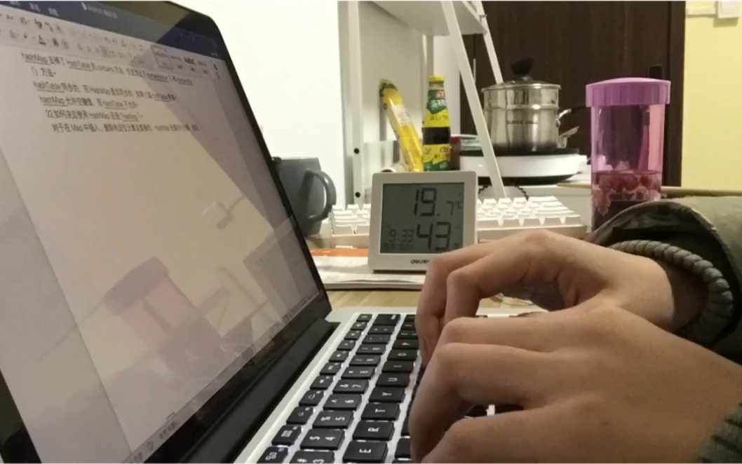 准备开题 准备实习 研究生 学习 计算机