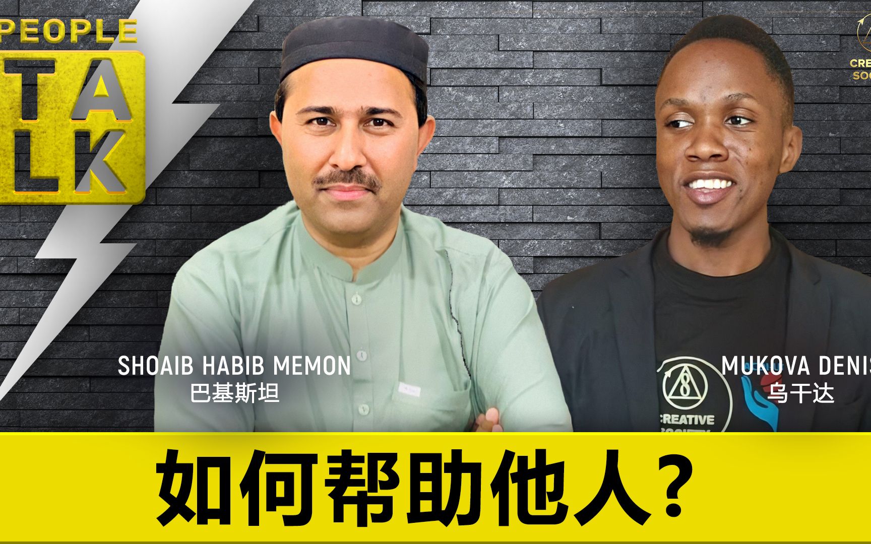 人道主义援助。如何扭转局面,从根本上解决问题?|人们说