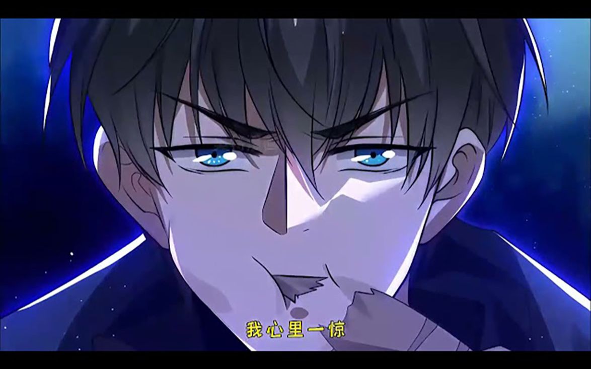 《空间系老六,末世先囤一万吨猪肉》第1至140集(最新) 被称为虚空...