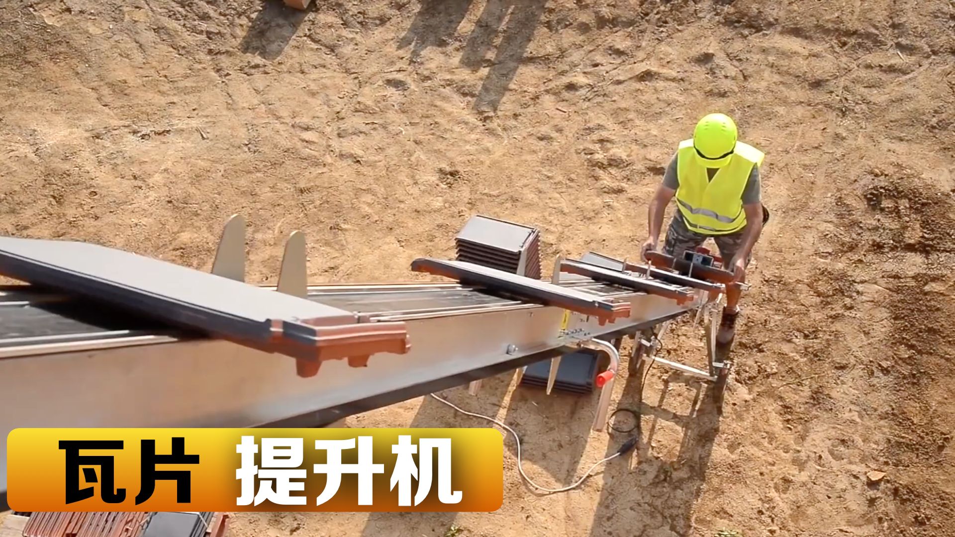 新型高强度混凝土PVC模板,施工更便捷,强度更高