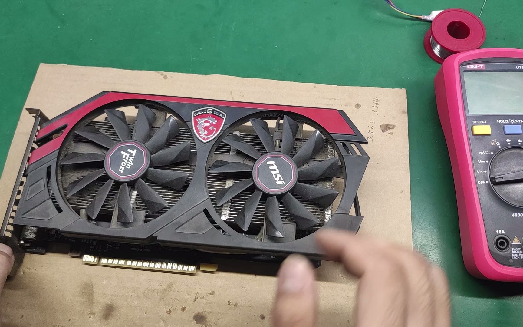 微星GTX750ti显卡短路 肯定有什么东西挂了