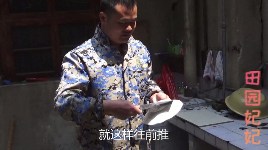 在饭店当厨师的侄子教我们磨菜刀,没想到磨菜刀,竟有这么多诀窍