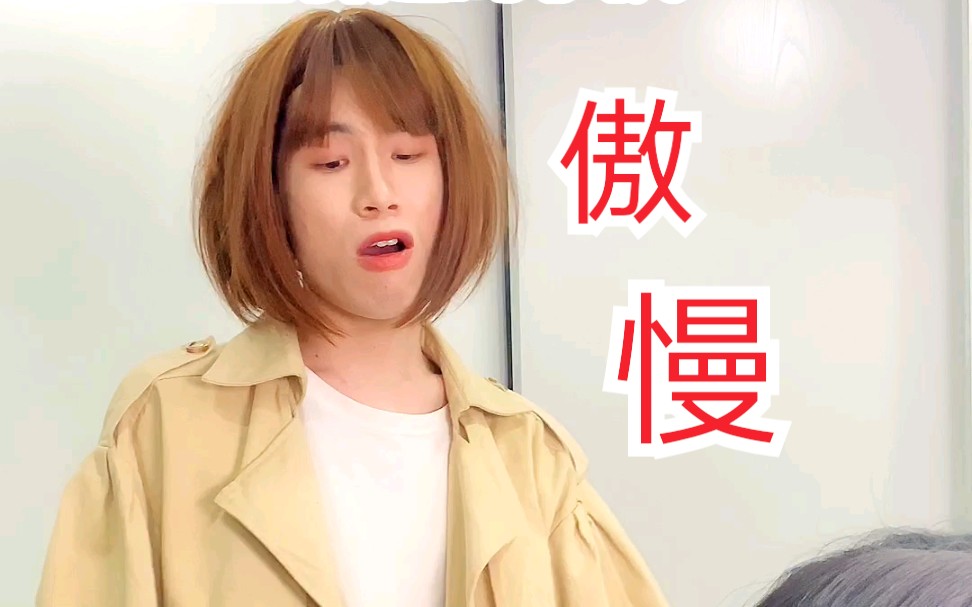 【郑丽芬er】小学的计算机课(2)