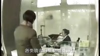 工商银行 - 代收代付、个人结算篇