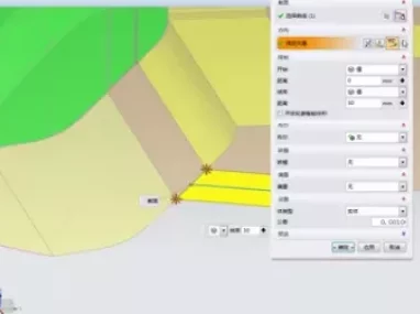 UG模具设计排位分模自学视频教程 在职工程师指导学习