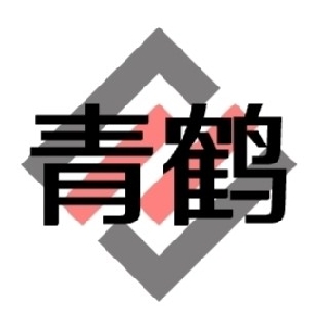 青鹤权益 