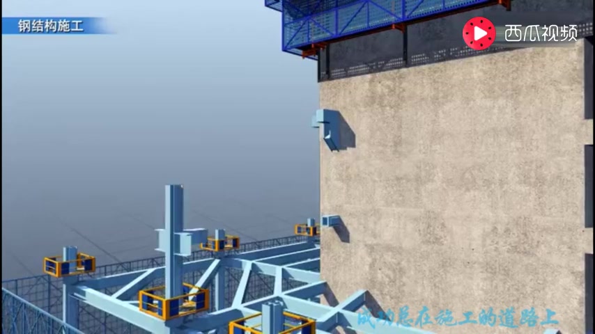 中建三局超高层项目施工全过程讲解,非常值得一看学习!