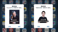 苹果iPhone手机隔空投送怎么打开?iPhone隔空投送功能打开教程