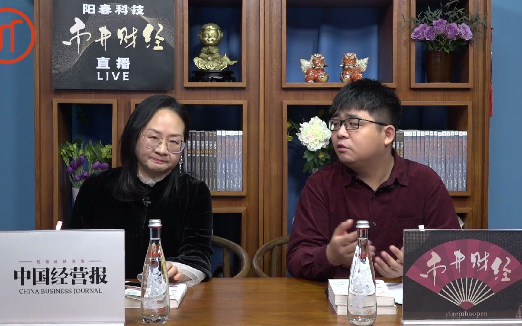 #春蔚你怎么看#科普|指南针为什么能指南?它的秘密竟然是.