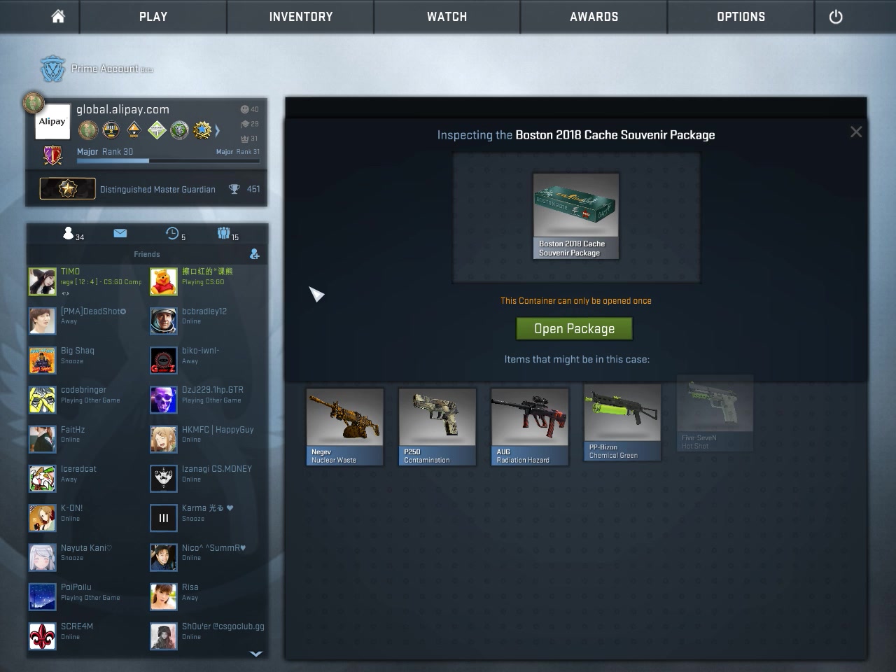 "没有人!" CSGO出现BUG,拆包看不见对方。