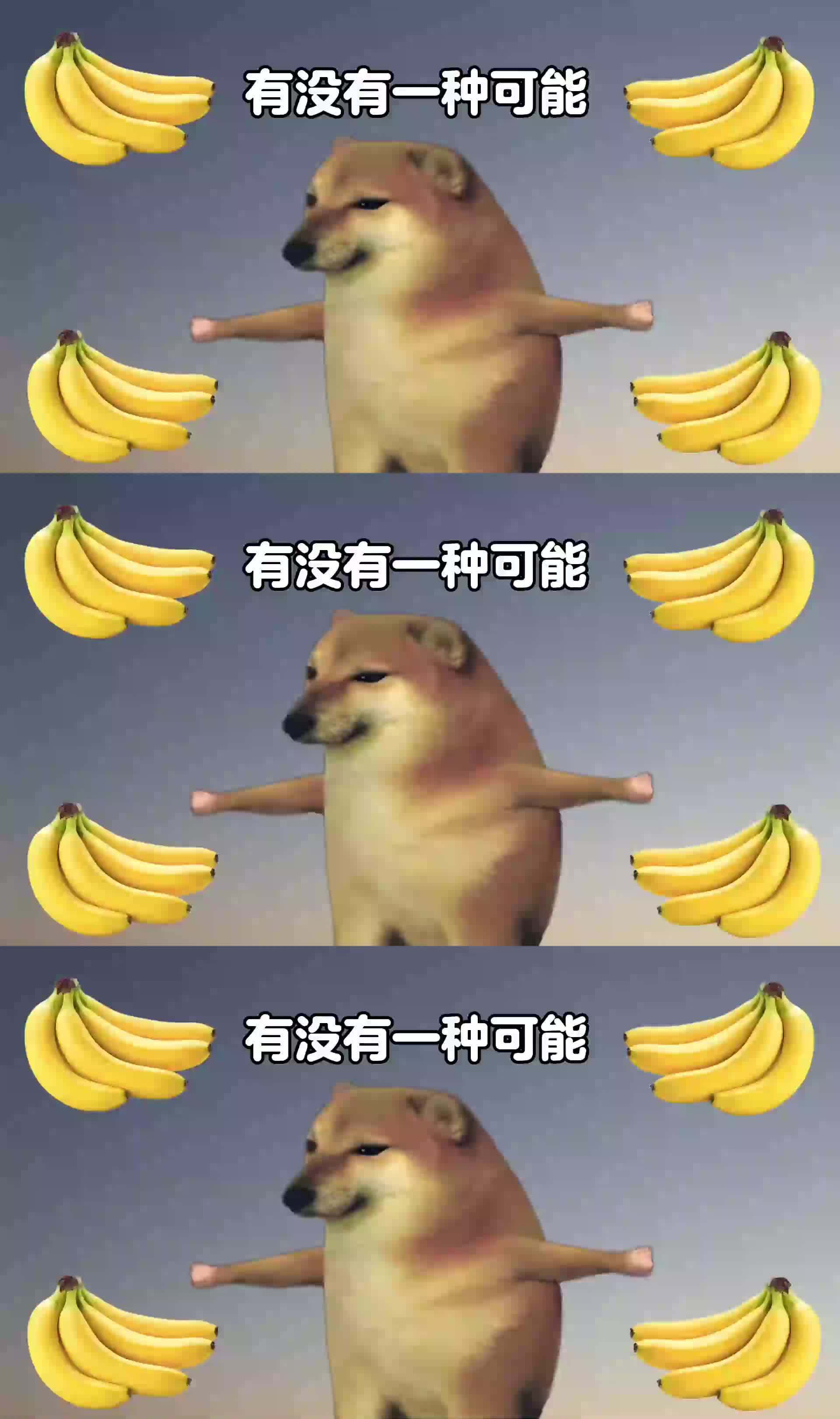 看你的好友有没有敷衍你