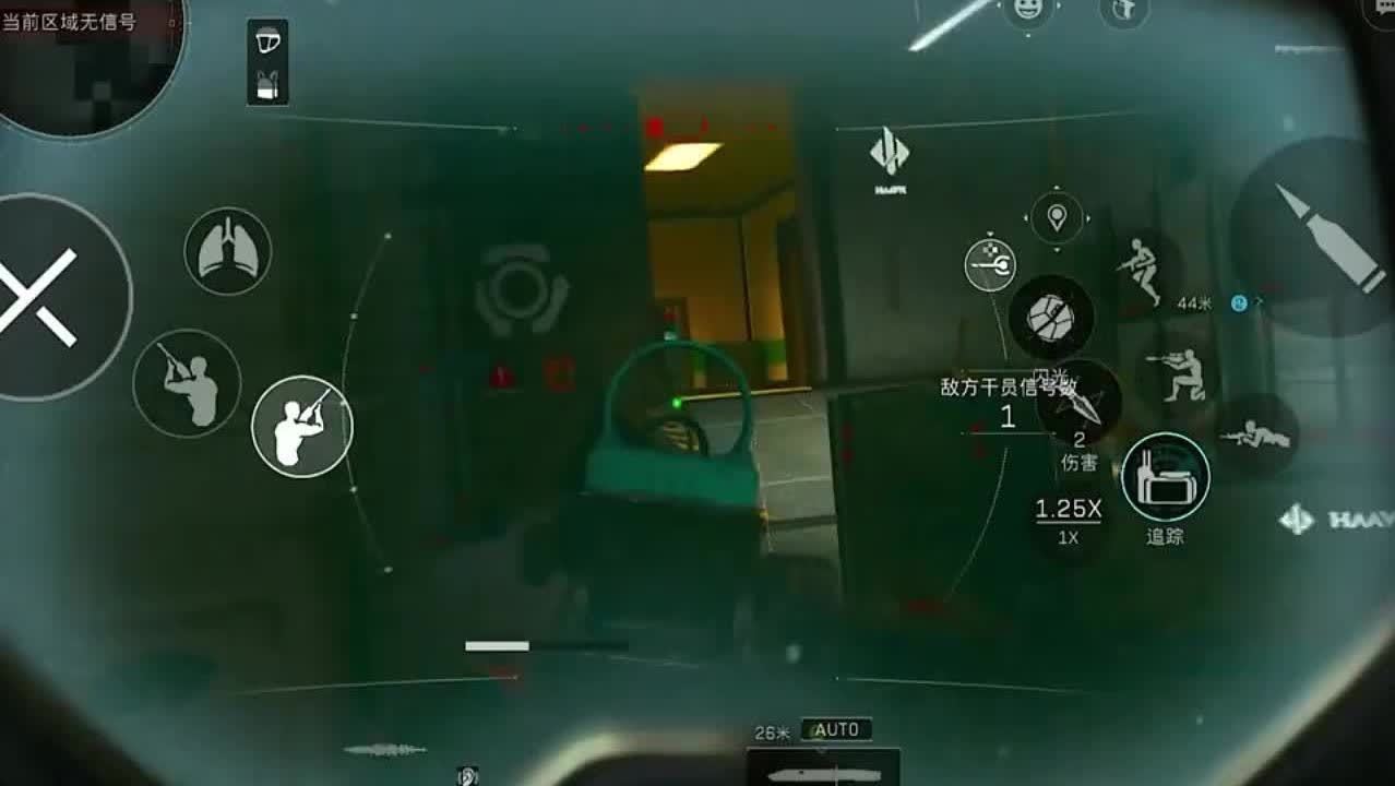 三角洲行动熔化极MP5配装! #三角洲行动 #三角洲行动双子测试 #三角...