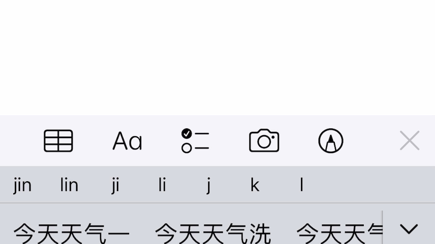 分享一个iOS15+系统的离谱bug
