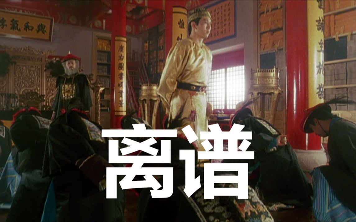 一周新闻评论:新版PS+离谱政策惹争议【VG聊天室556】