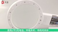 致旗30倍手持式放大镜