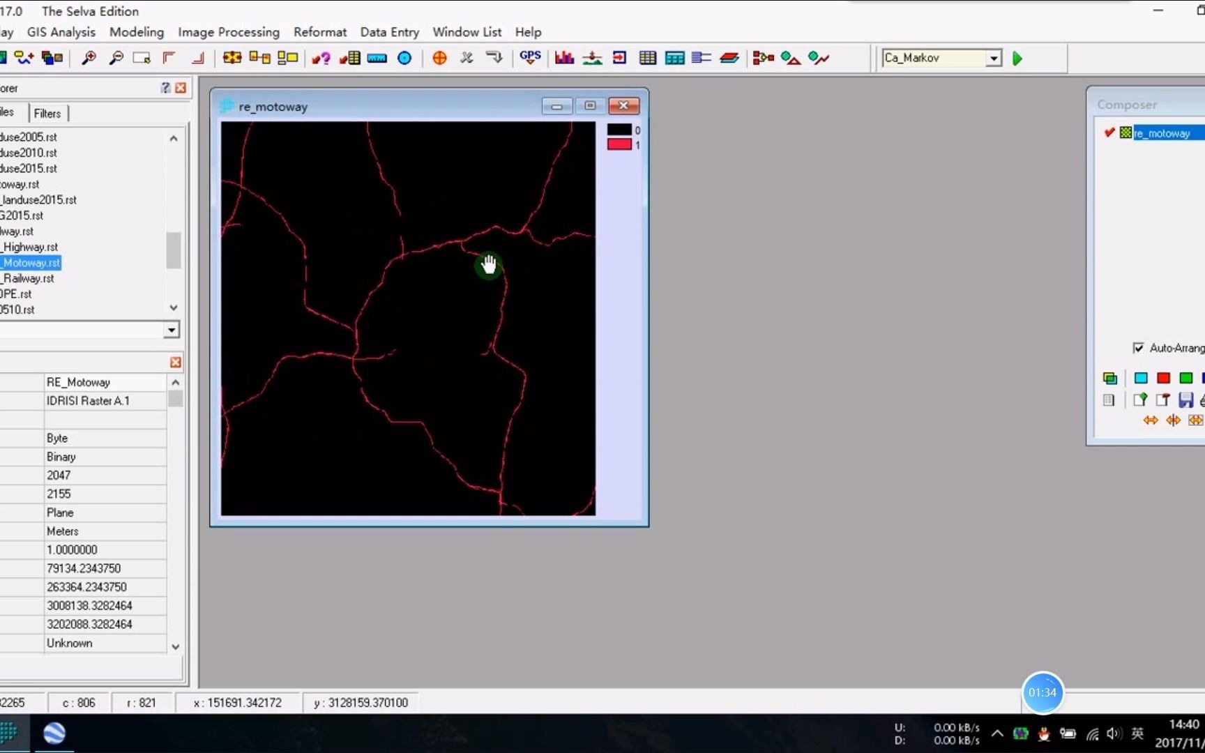 CA-Markov加适宜性图集