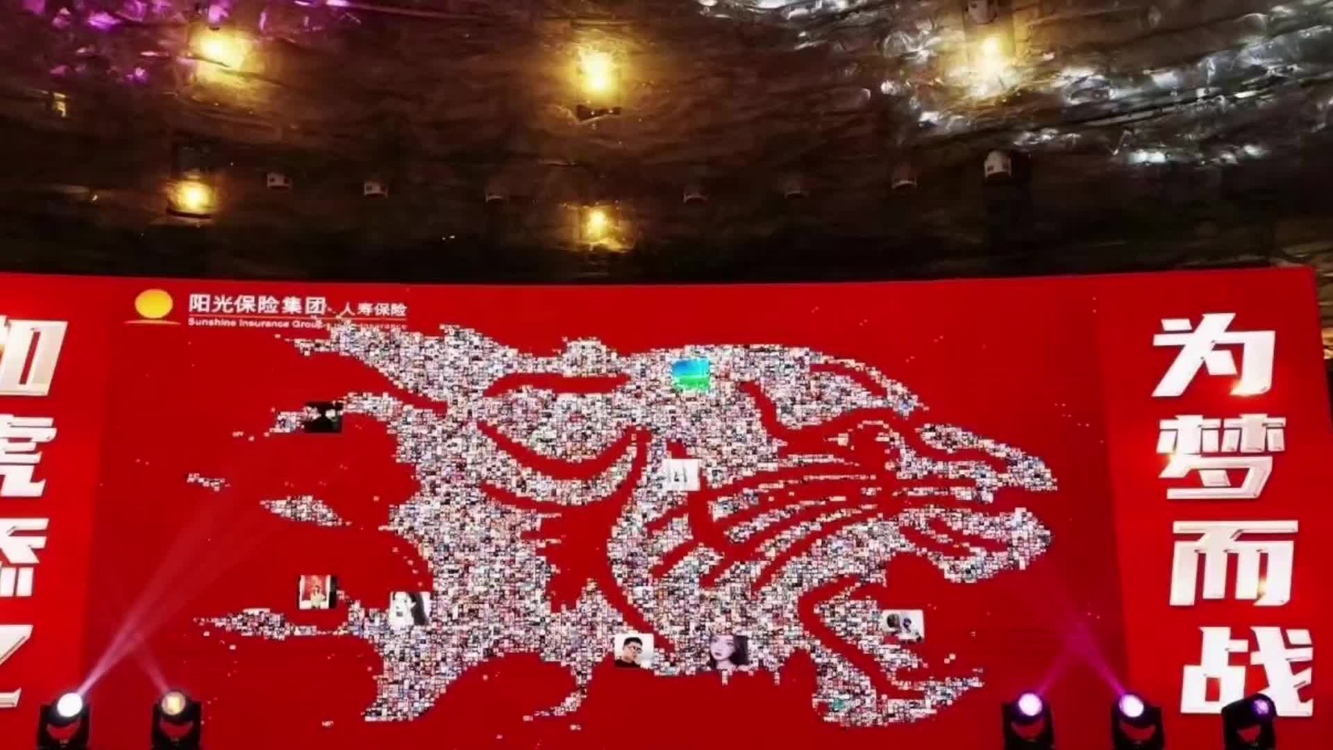 现场活动中非常高大上的微信3D签到产品