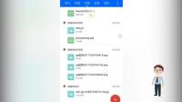 如何提取微信QQ聊天记录, 语音, 图片文件很多人都不知道