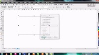 Coreldraw X4芯技能第三十四课:段落文本调整