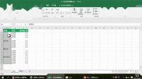 Excel通关秘籍 第9集 定位和查找替换