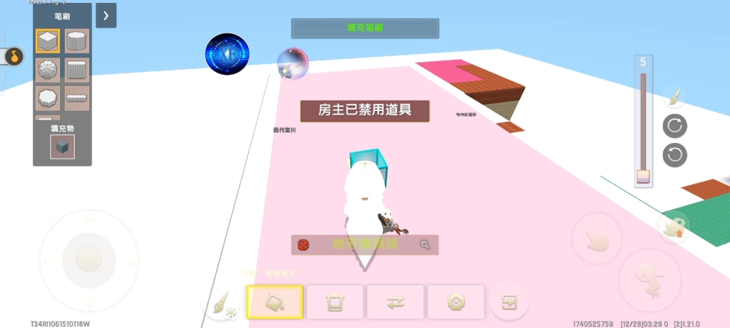 KG.跑路仙教你怎么炸图