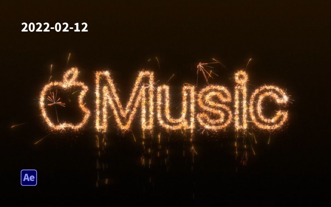 【AE教程】新年放烟花!AppleMusic烟花LOGO已完全解析,纯AE制作,...