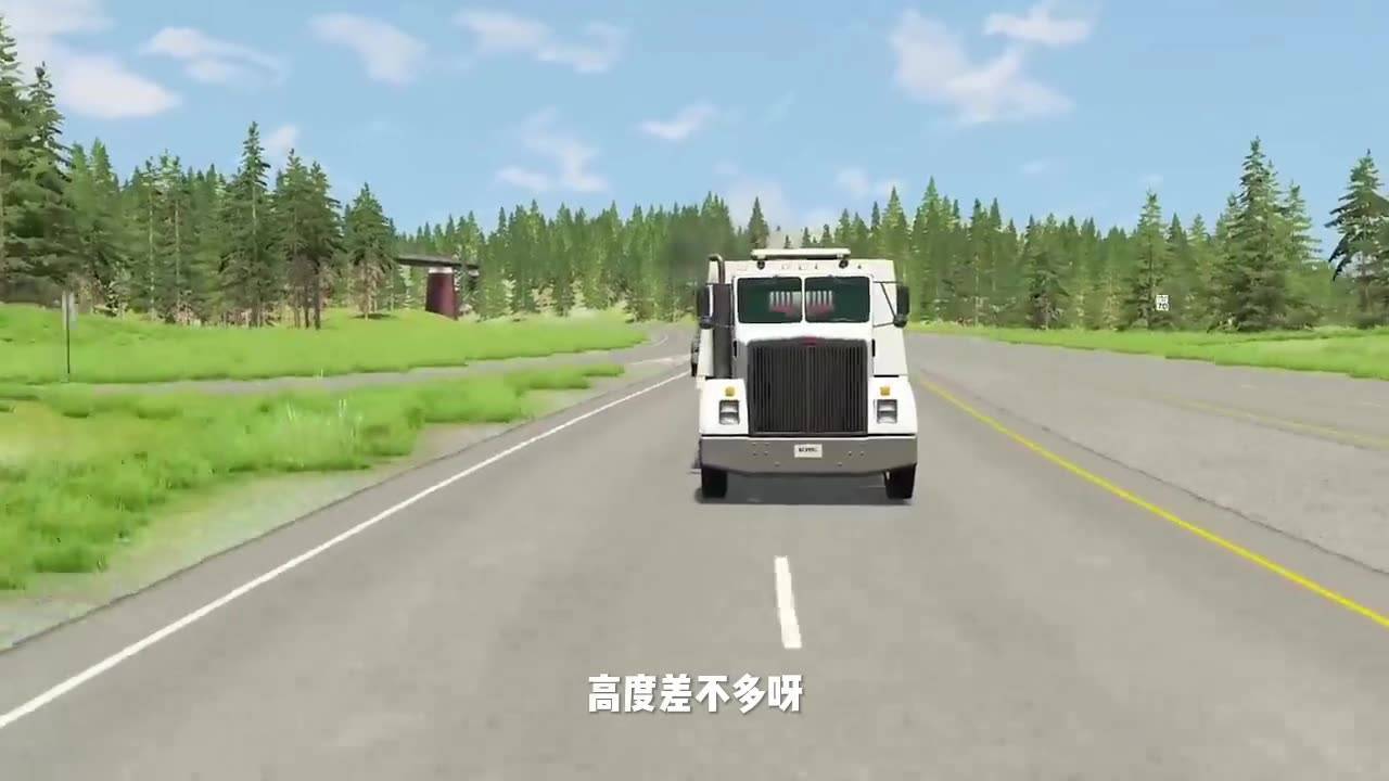 车祸模拟,每一次学习都是艺术