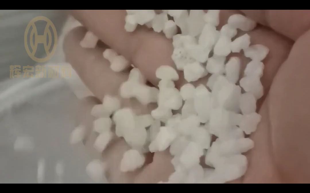白刚玉在喷砂方面的应用