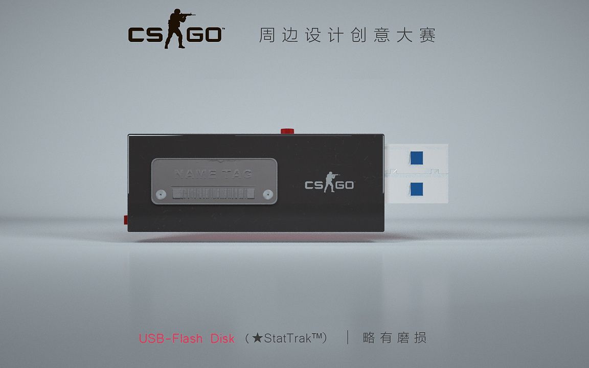 [CSGO]全网最快刷暗金教程(指令见简介)