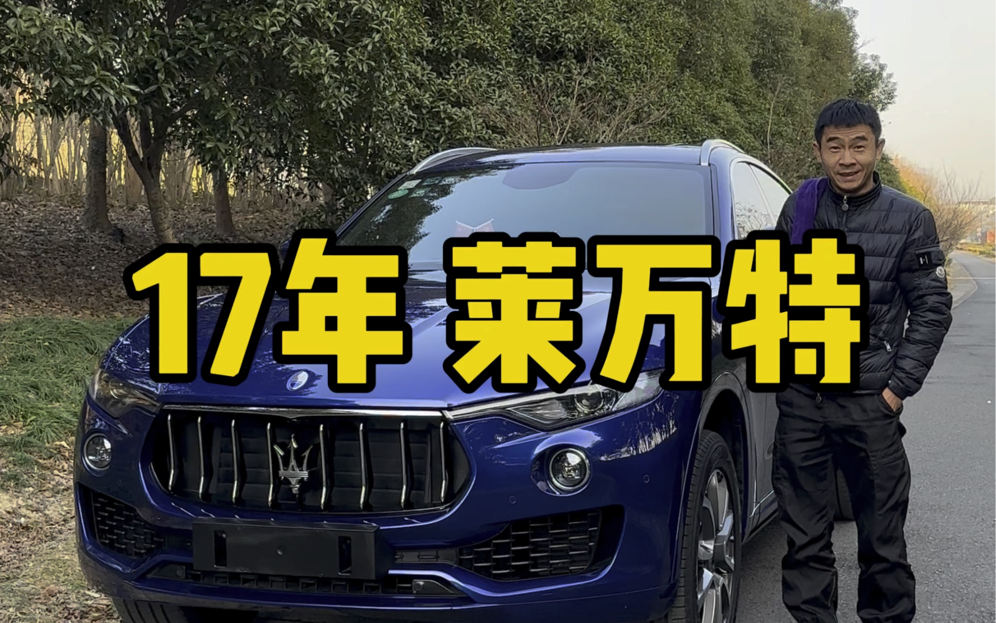 ...电动方向盘➕换挡拨片 四门无钥匙进入启动 分段式全景天窗 电动脚...