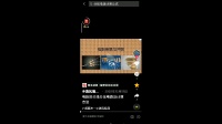 电阻的串联并联分压分流的计算方法