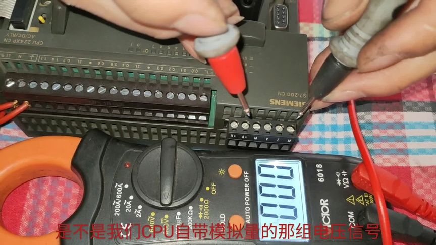 PLC中模拟量输出地址是如何分配的,如何填写模拟量输出地址!