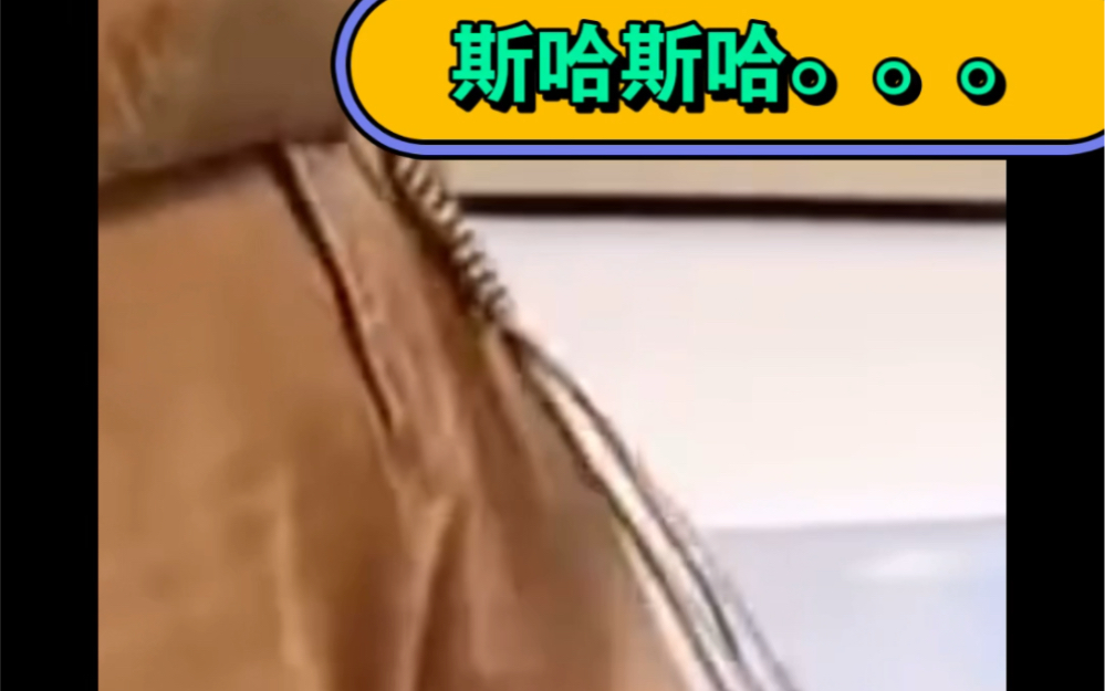 这个角度,檀健次在我脸上顶胯,听说我沉迷的天赋和尺寸阻止了冲过...
