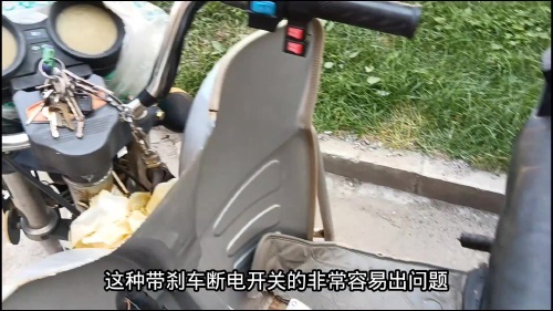电动三轮车有电车不走通病故障维修方法讲解