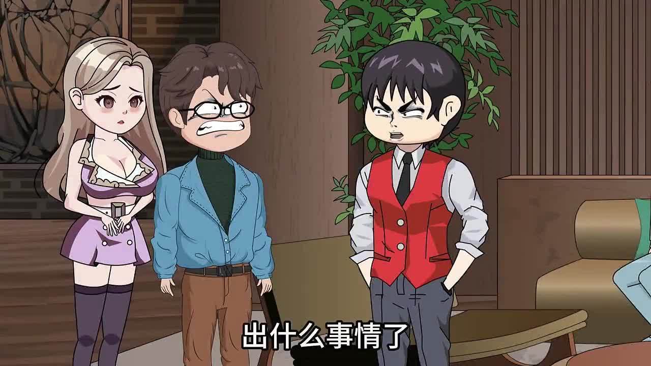 三金的致富路,戴安娜联合千度抄袭我核心业务,我召集千万网友爆你...