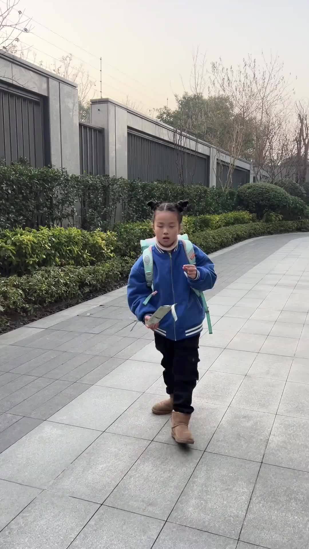 小学生安全教育(户外实践篇)