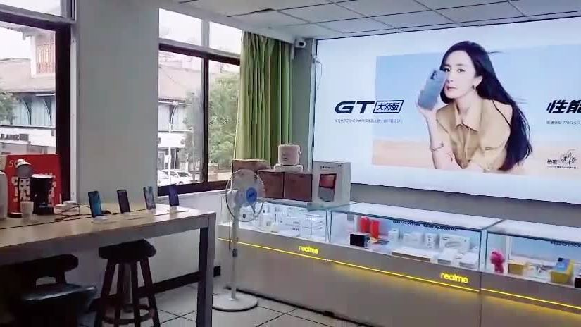 我们单位有智能窗帘啦!ߘ�#智能科技 智能家居