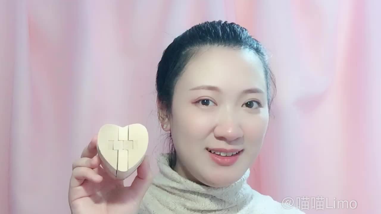 鲁班锁 12块 【心锁】方法