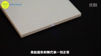 小米路由器mini体验