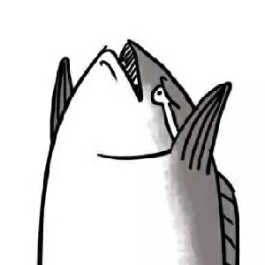 一条齁咸的咸鱼 