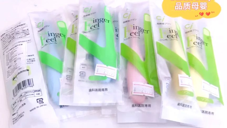升级版小胖ci牙刷,齿科医院专业推荐,专为1-6岁宝宝设计。