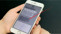 使用苹果手机的技巧!今天给大家操作演示一些实用快捷的功能!