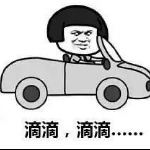 重生之我开竞彩店 