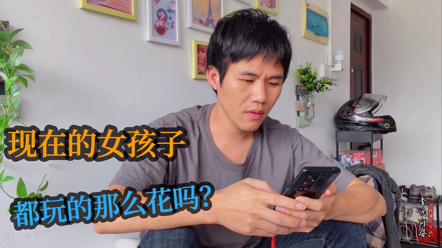 看了湖南张家界新娘,和山东为爱冲锋勇士的瓜!越来越让我恐婚了