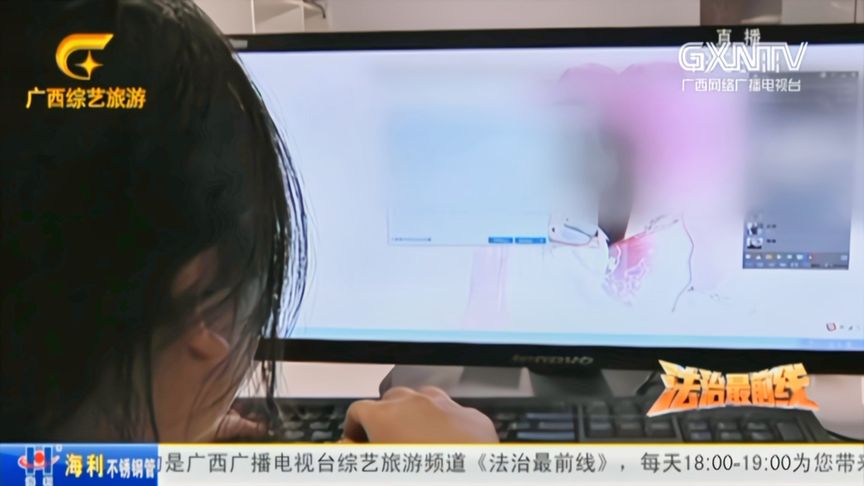 公安部发布5类高发电信网络诈骗案件防骗指南