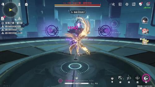 鸣潮暗主长离轮椅手法教学还有角色配置和毕业面板的推荐看完就懂!