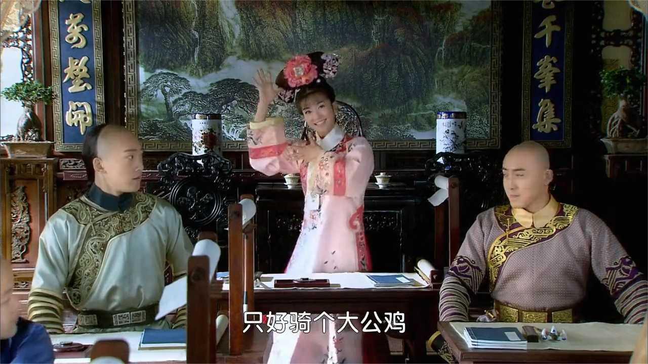 还珠格格课堂被提问,皇阿玛乐开了花,难怪爱看小燕子上课