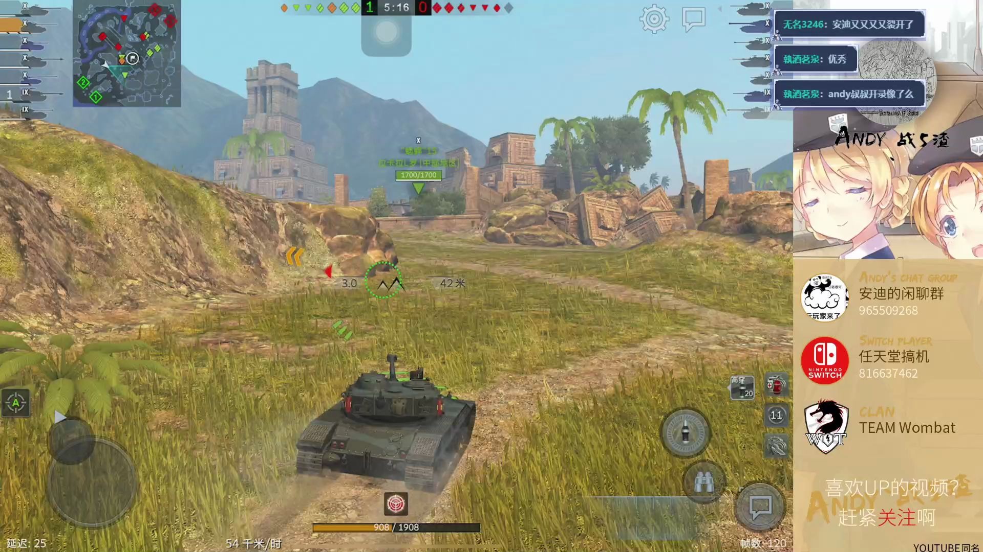 坦克世界闪击战7.2 2020.9.2直播录像 谢里登专场